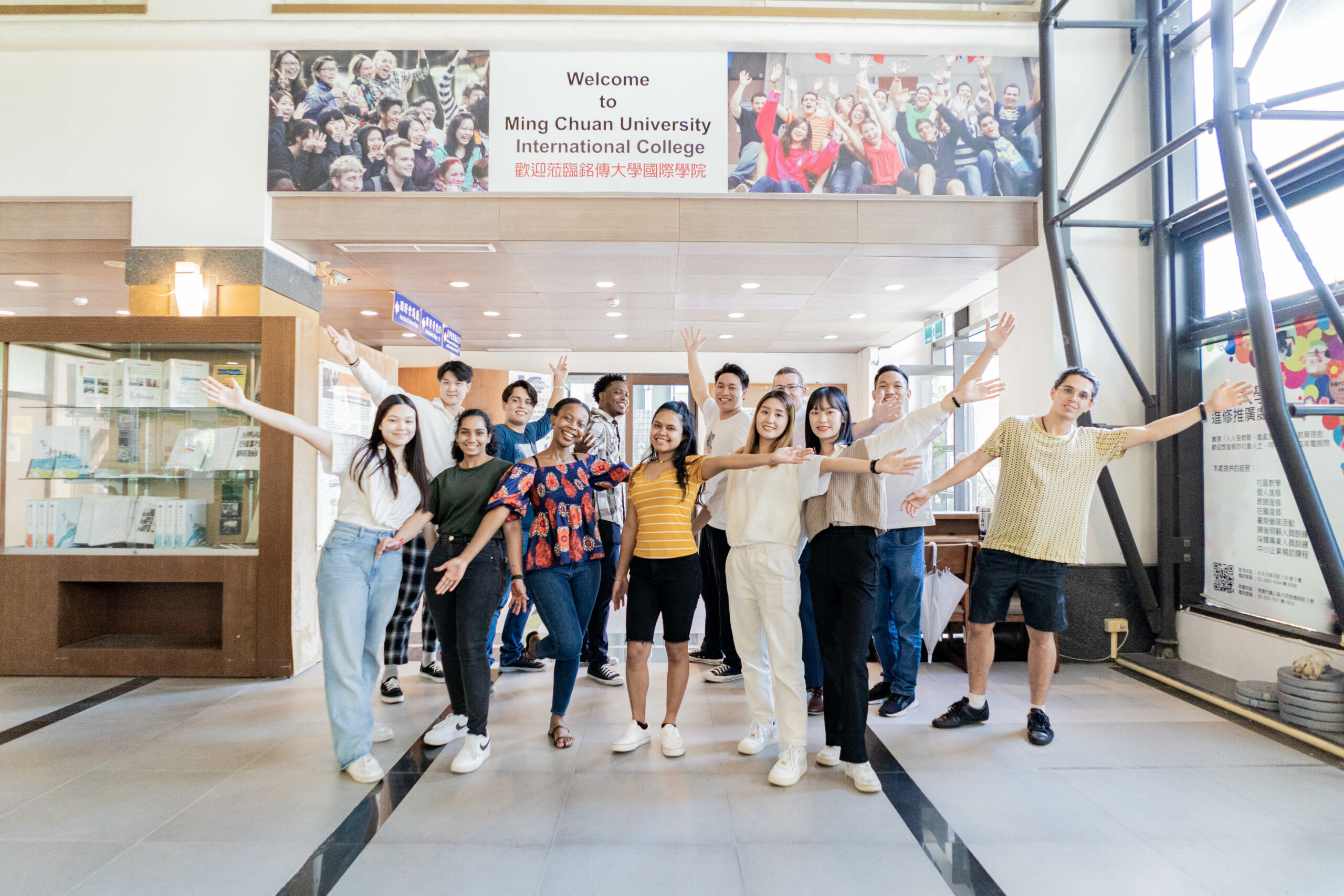 Travel & Tourism Program | MCU_Travel & Tourism Program