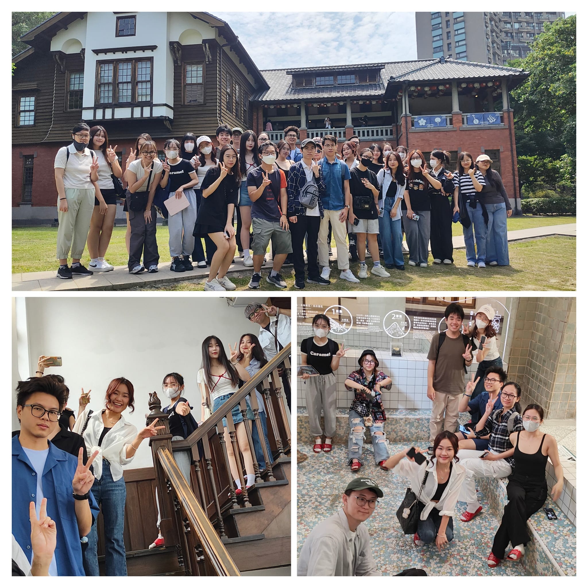 2024 Sustainable Tourism class field trip – Beitou area | Travel ...